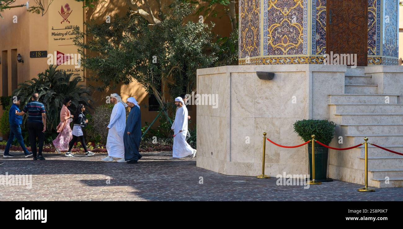 Doha, Qatar - January 4, 2025: Visitors exploring the tranquil gardens ...
