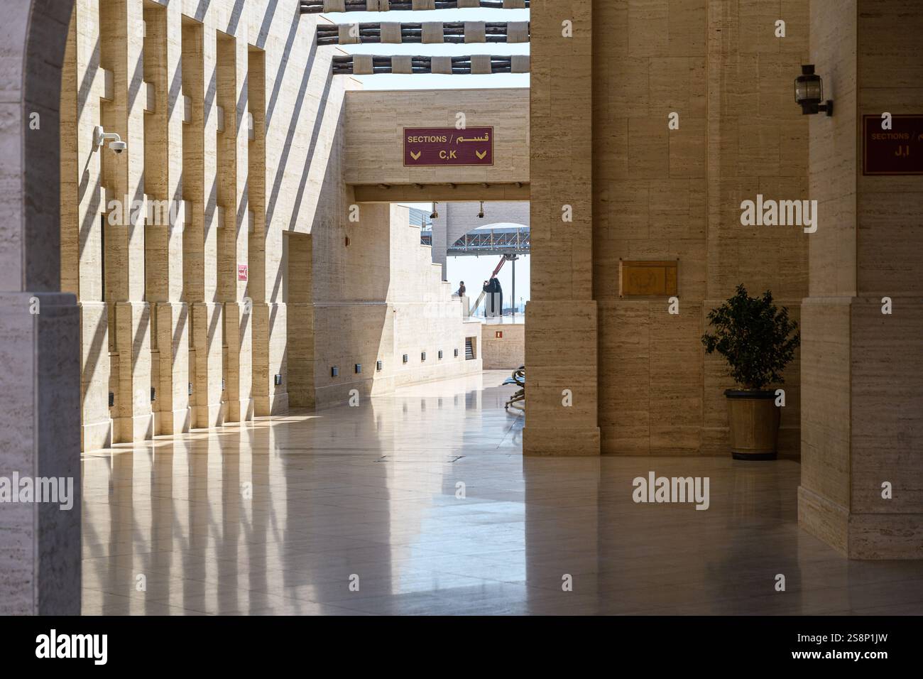 Doha, Qatar - January 4, 2025: A serene corridor in Katara Cultural ...