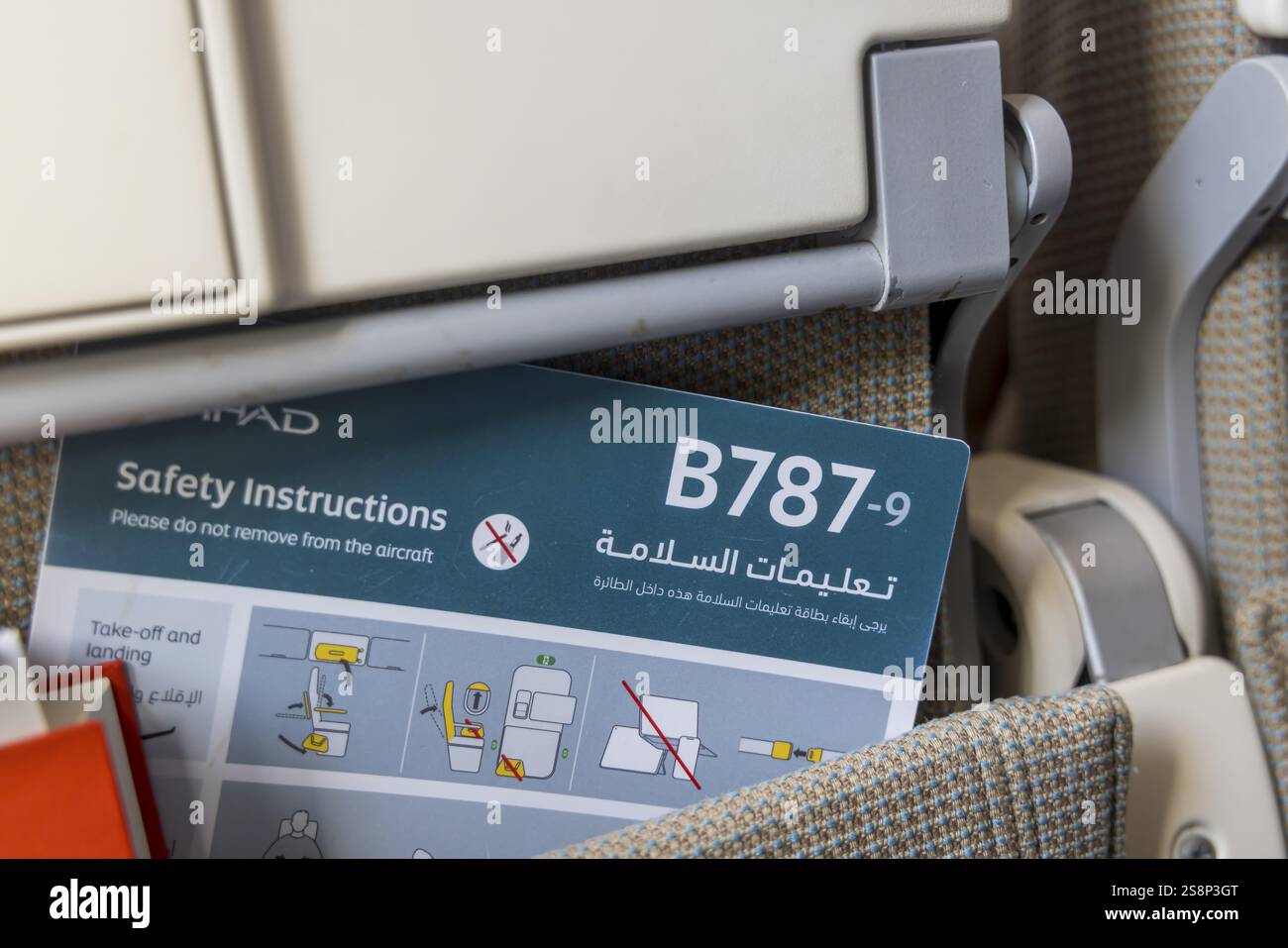 Aircrafts safety distance hi-res stock photography and images - Alamy