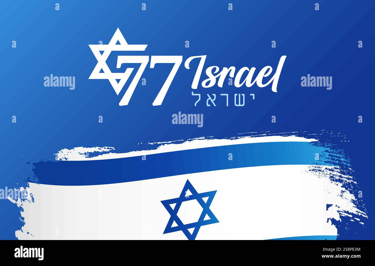 77 years Israel billboard concept, anniversary of Independence Day ...