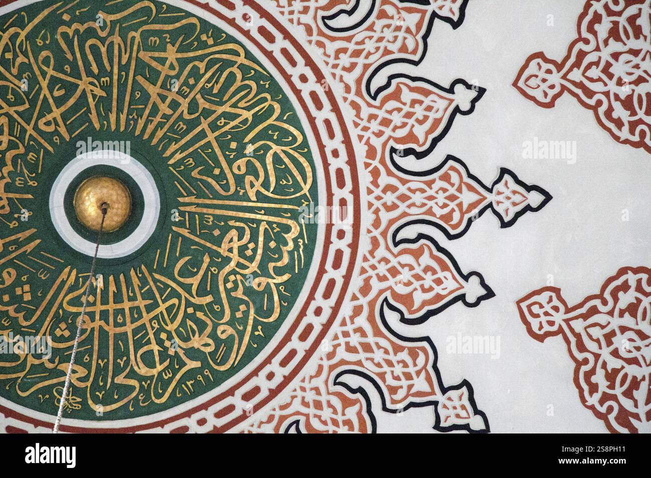 Beautiful examples of the Ottoman Calligraphy art Stock Photo - Alamy