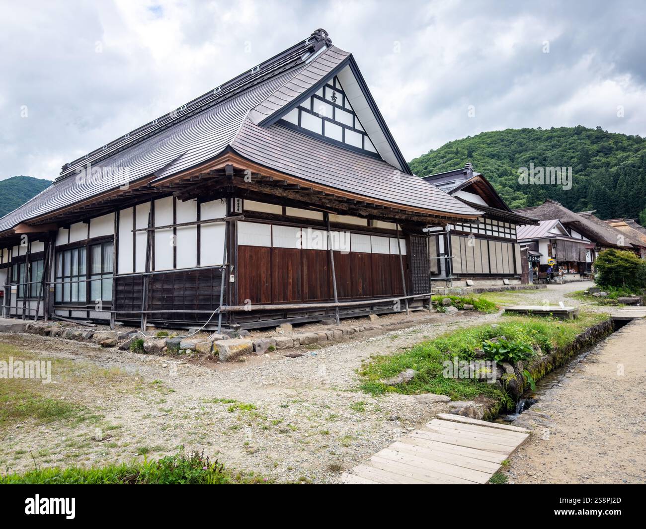 Ouchijuku Postal Town, in Fukushima, Japan Stock Photo - Alamy