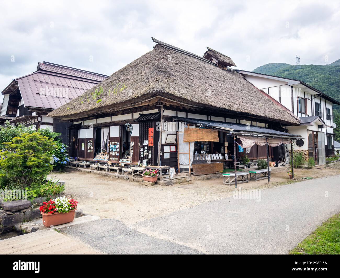 Ouchijuku Postal Town, in Fukushima, Japan Stock Photo - Alamy