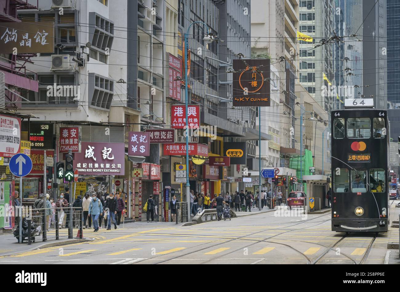Ding Ding tram, street scene, shops, Des Voeux Road, Hong Kong, People ...