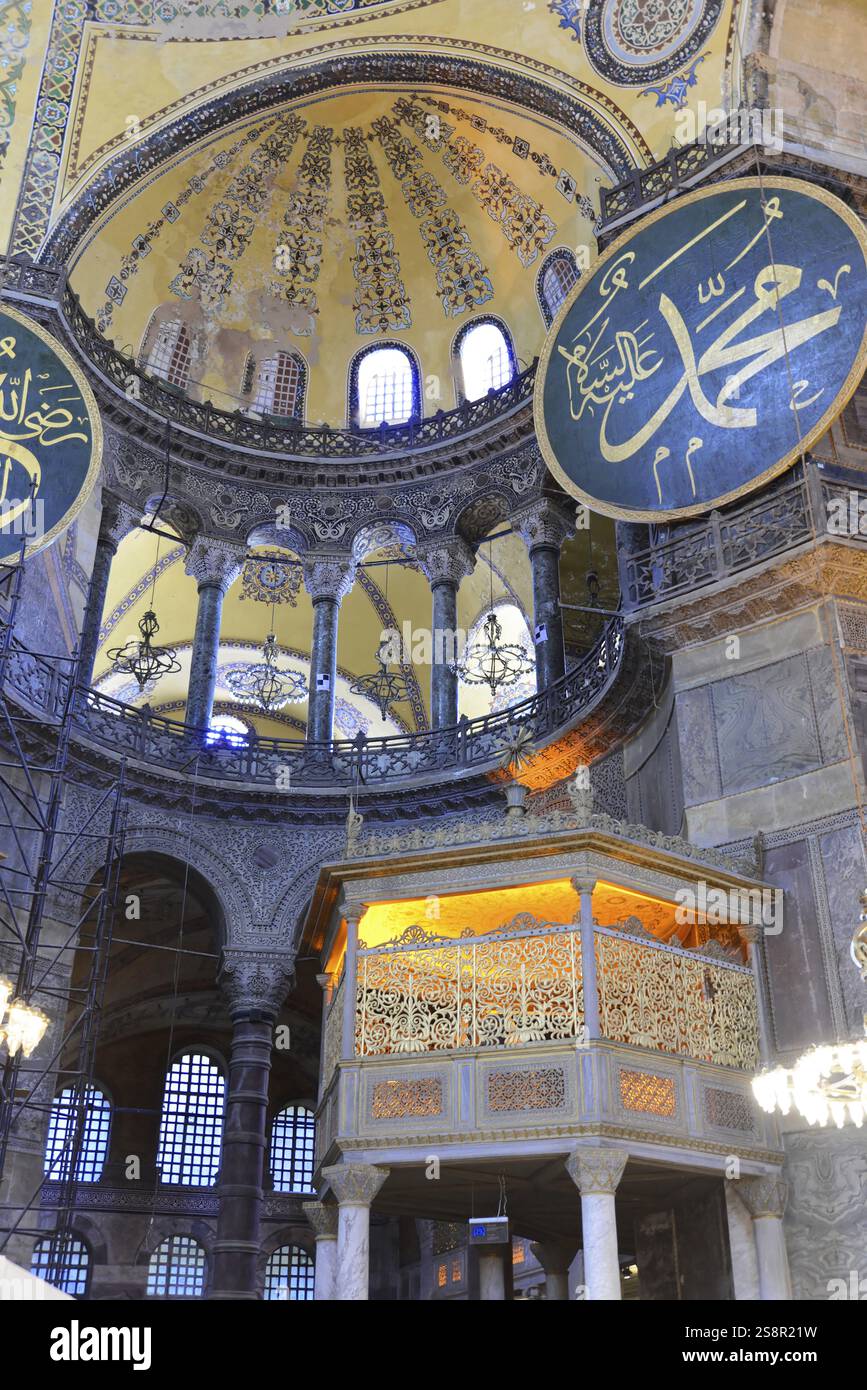 Medallion with Arabic script on a wall in the Hagia Sophia Mosque in Istanbul, Turkey, Asia ...