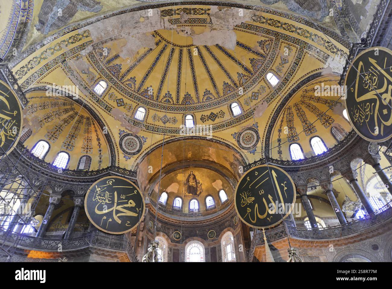 Medallions with Arabic script on a wall in the Hagia Sophia mosque in ...