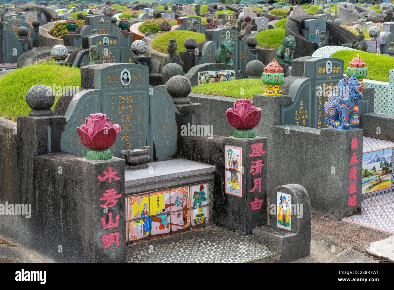 The Choa Chu Kang Cemetery in Singapore, Southeast Asia Stock Photo - Alamy