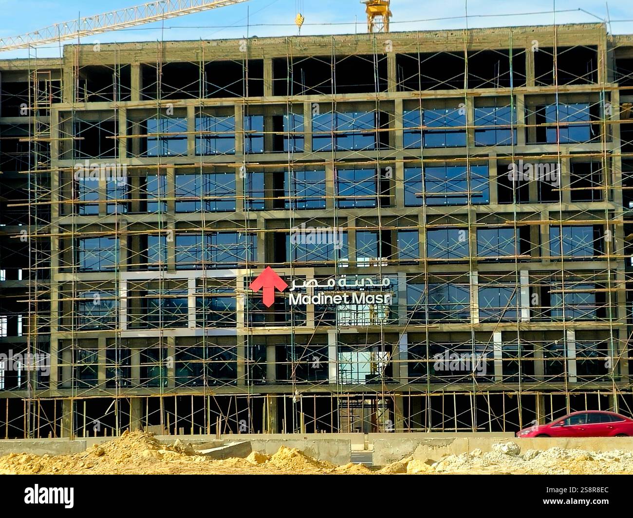 Cairo, Egypt, January 17 2025: Madinat Masr Company building, a new ...