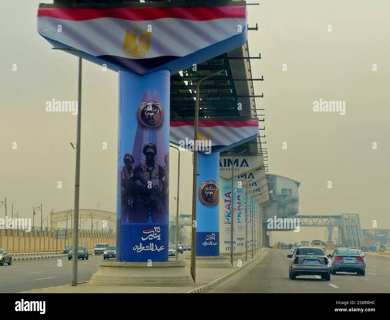 Cairo, Egypt, January 23 2025: January 25th Police day 73 anniversary ...