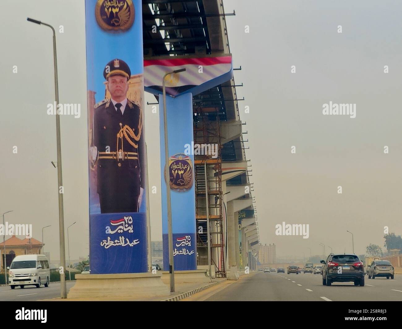 Cairo, Egypt, January 23 2025: January 25th Police day 73 anniversary ...
