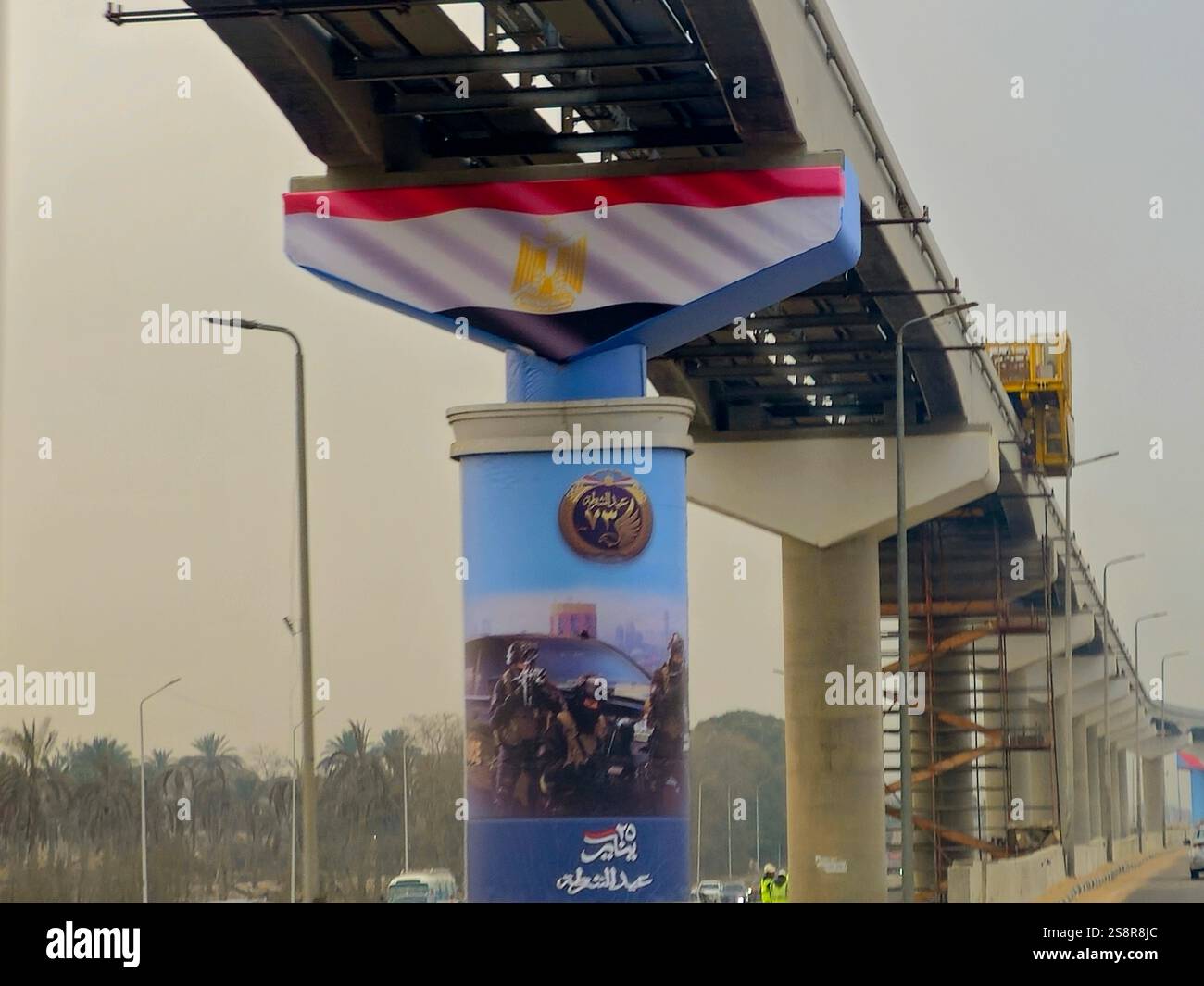 Cairo, Egypt, January 23 2025: January 25th Police day 73 anniversary ...