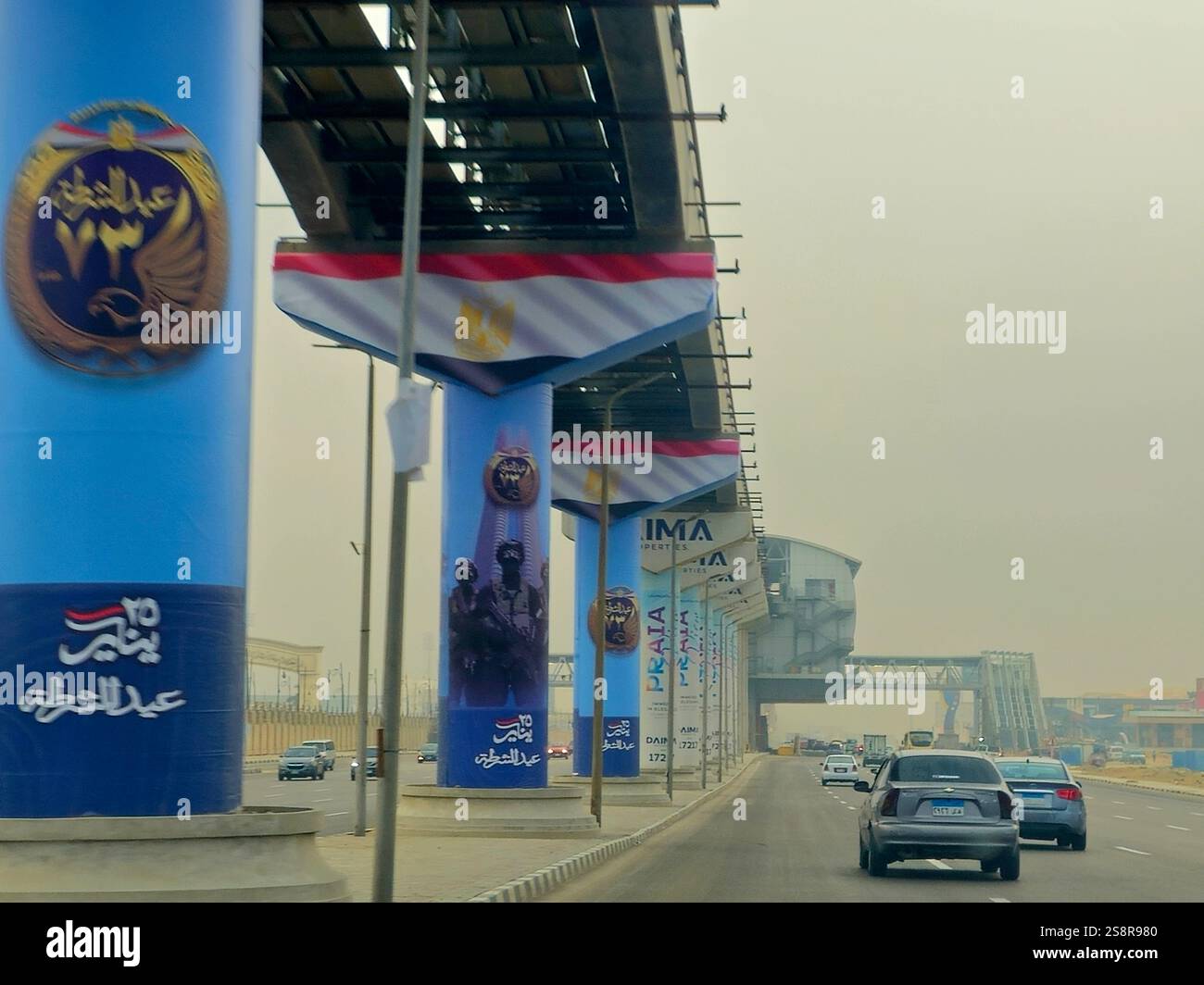 Cairo, Egypt, January 23 2025: January 25th Police day 73 anniversary ...