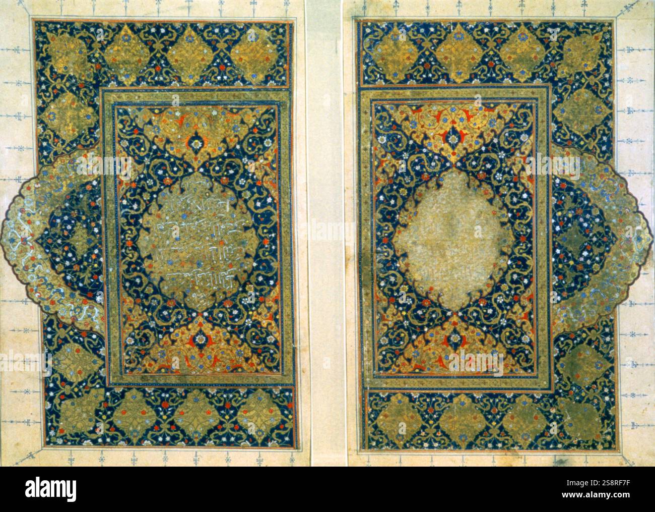 Safavid dynasty hi-res stock photography and images - Alamy