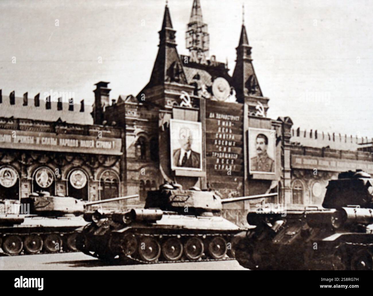 Photograph taken during Moscow's May Day Parade showing heavy tanks ...