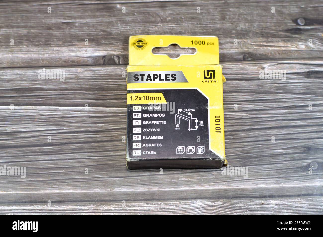 Cairo, Egypt, January 11 2025: Staples for manual staple gun, powered ...