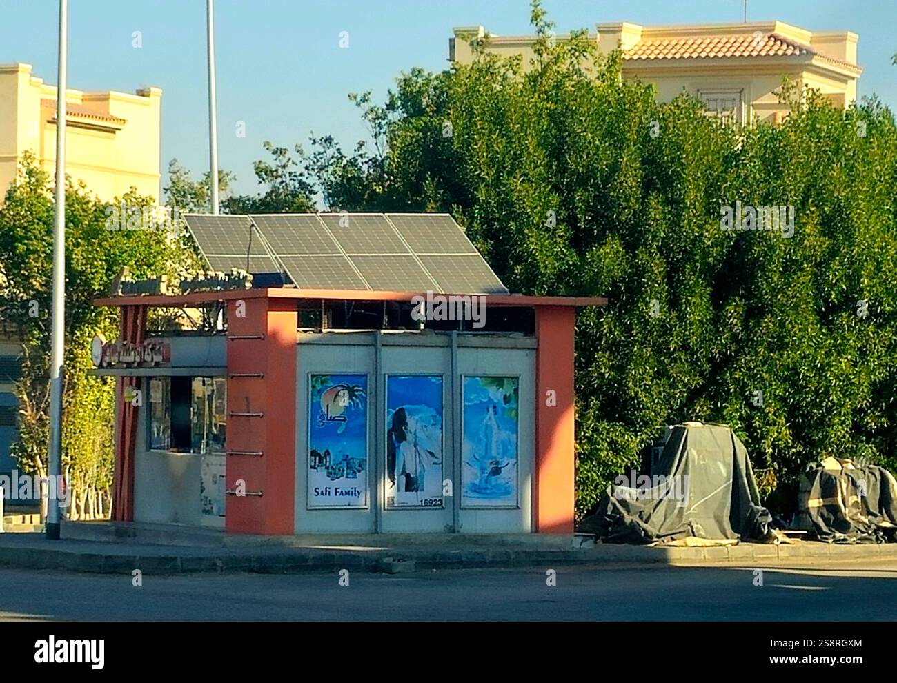 Cairo, Egypt, December 19 2024: a mini mart convenience store with ...