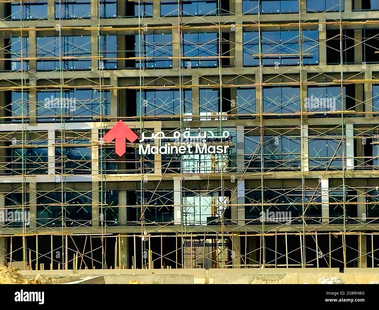 January 2025 egypt cairo hi-res stock photography and images - Alamy