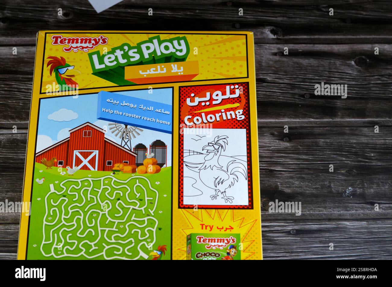 Cairo, Egypt, January 11 2025: Temmy's pack corn flakes, cornflakes, a ...