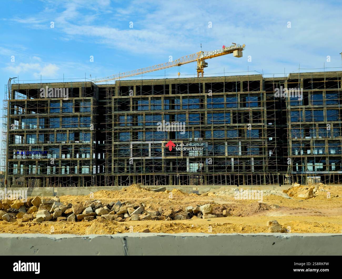 Cairo, Egypt, January 17 2025: Madinat Masr Company building, a new building under construction ...