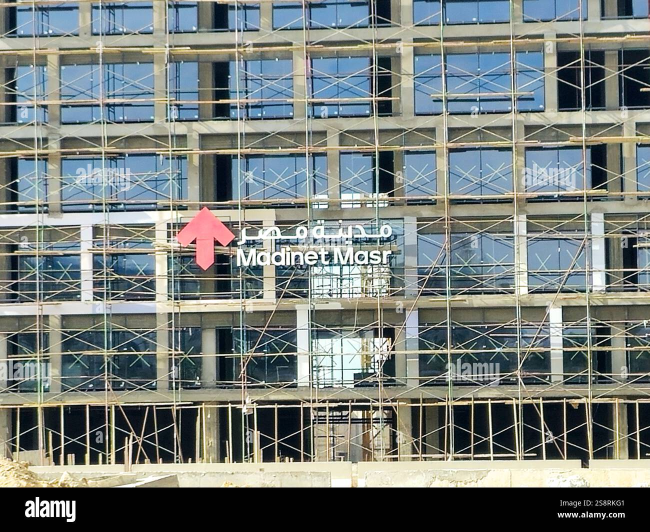 Cairo, Egypt, January 17 2025: Madinat Masr Company building, a new building under construction ...