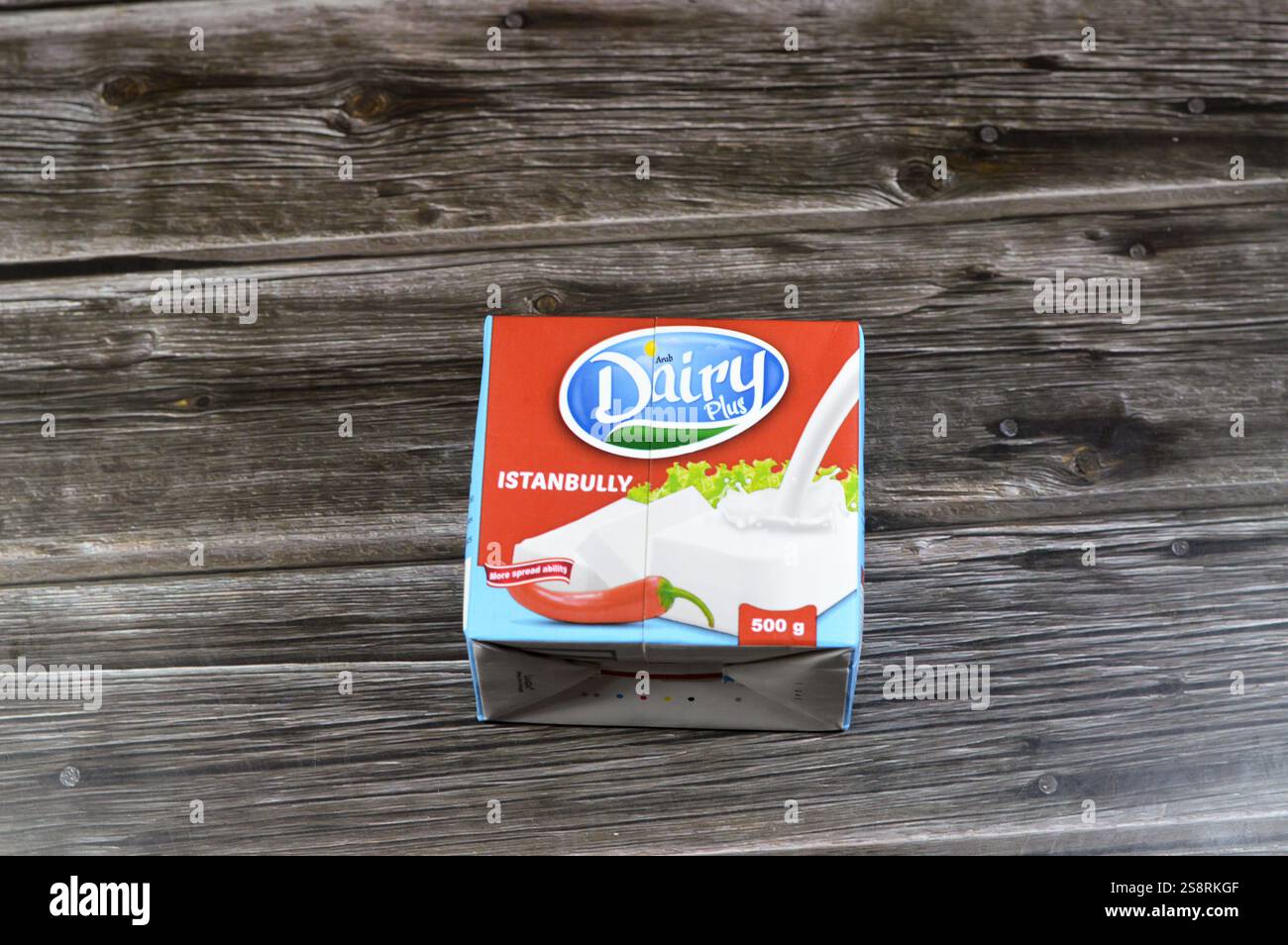 Cairo, Egypt, January 11 2025: Dairy Plus Istanbully Istanbuli cheese ...