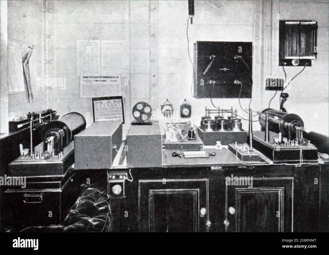 Photograph of Guglielmo Marconi's cabin aboard the SS Minneapolis ...