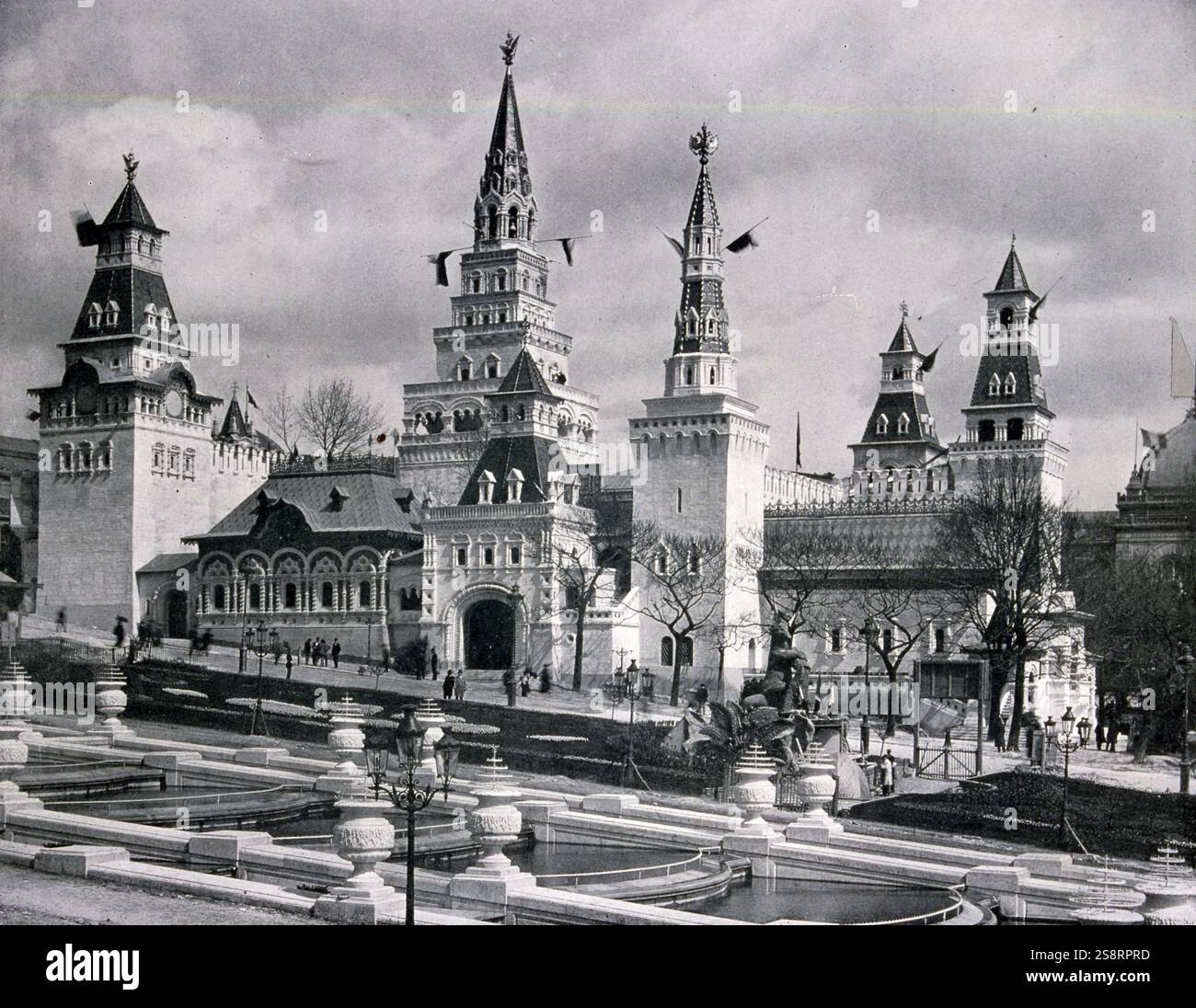 Exposition Universelle (World Fair) Paris, 1900; the Russian Palace ...