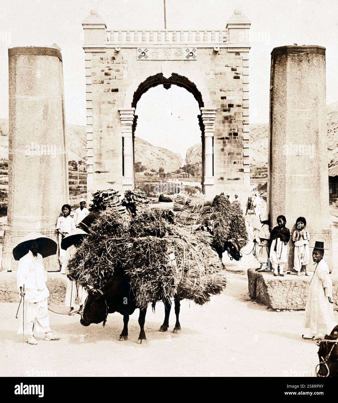 Independence Gate (Dongnimmun) memorial gate in Seoul, South Korea. It ...