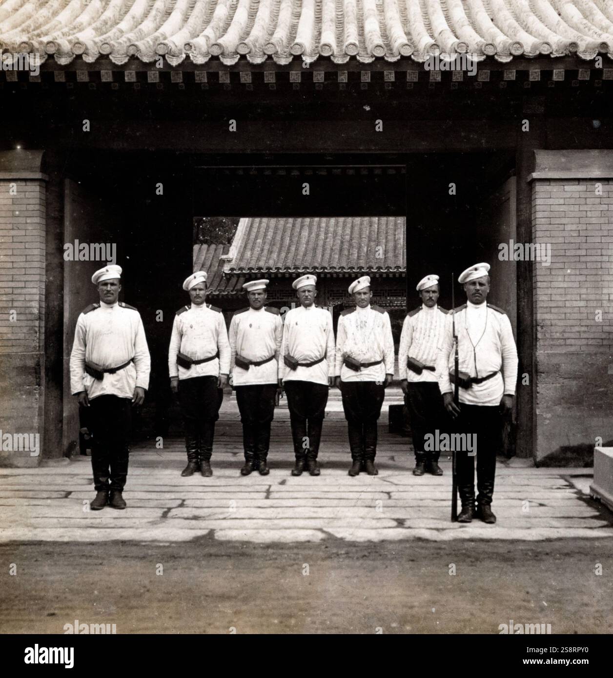 On guard at the Russian Legation, Peking, China during the The Boxer ...