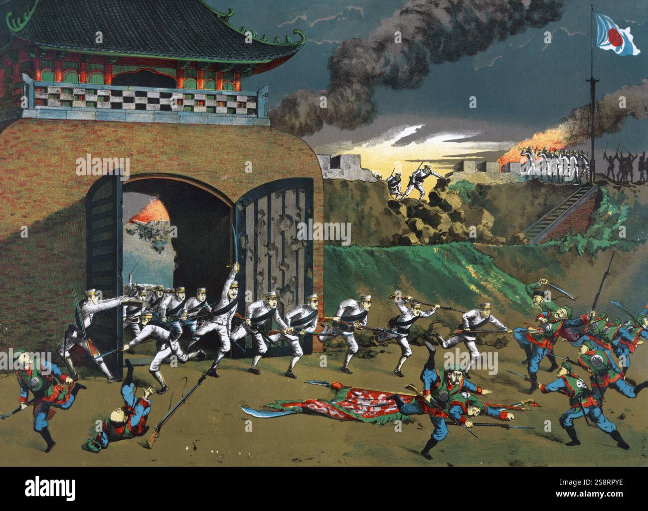 Japanese soldiers of the Allied Armies launch a general offensive on ...