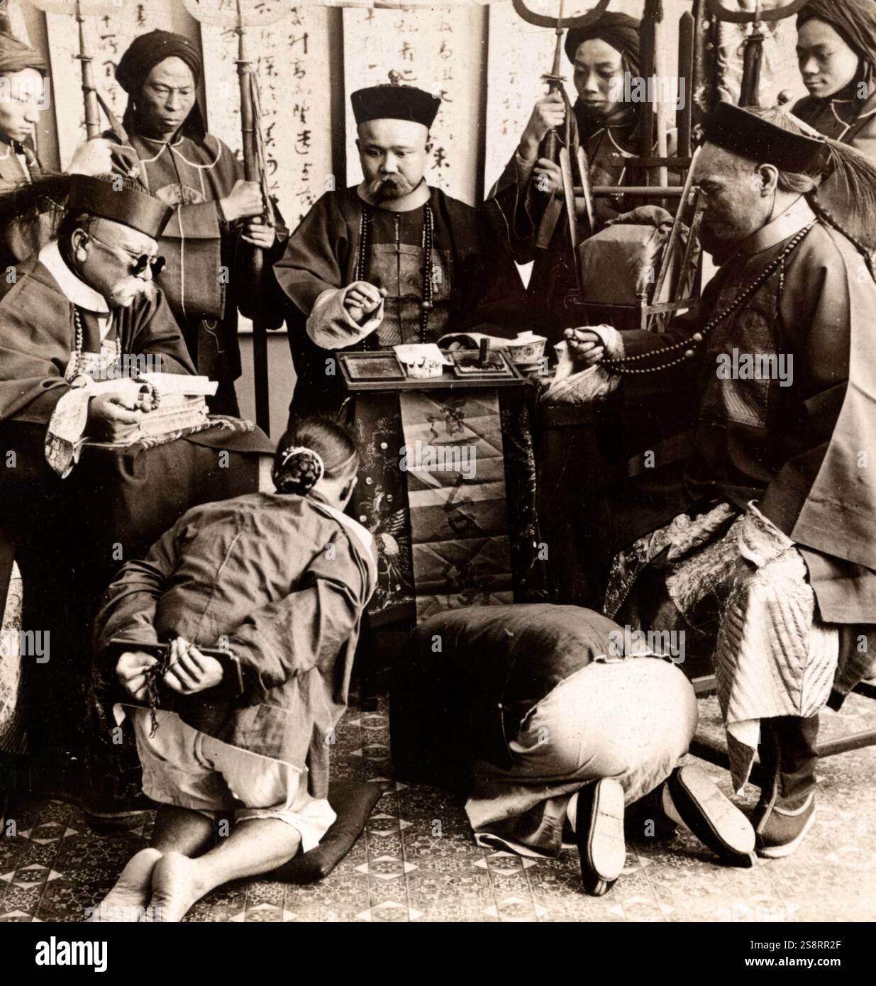 Trial of Boxer rebels during the The Boxer Rebellion, also known as the ...