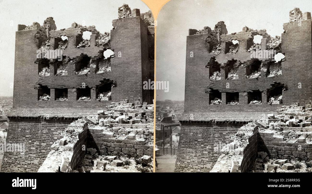 southern gate, Beijing, showing effect of bombardment by allied Armies ...
