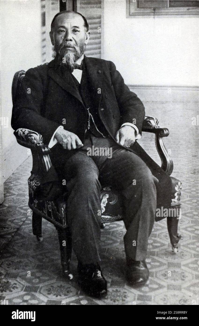 Prince Ito Hirobumi (16 October 1841 – 26 October 1909), born as ...