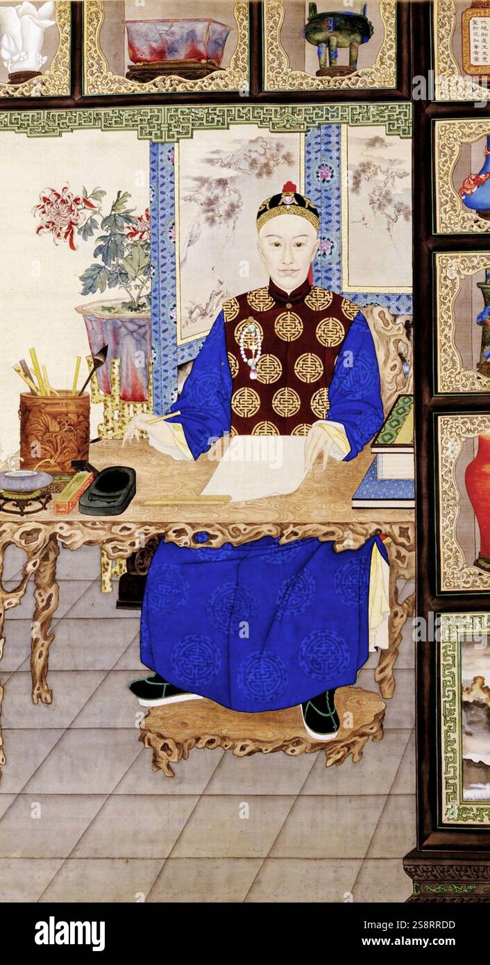 Portrait of the Guangxu Emperor in his study. By Qing Dynasty Court ...