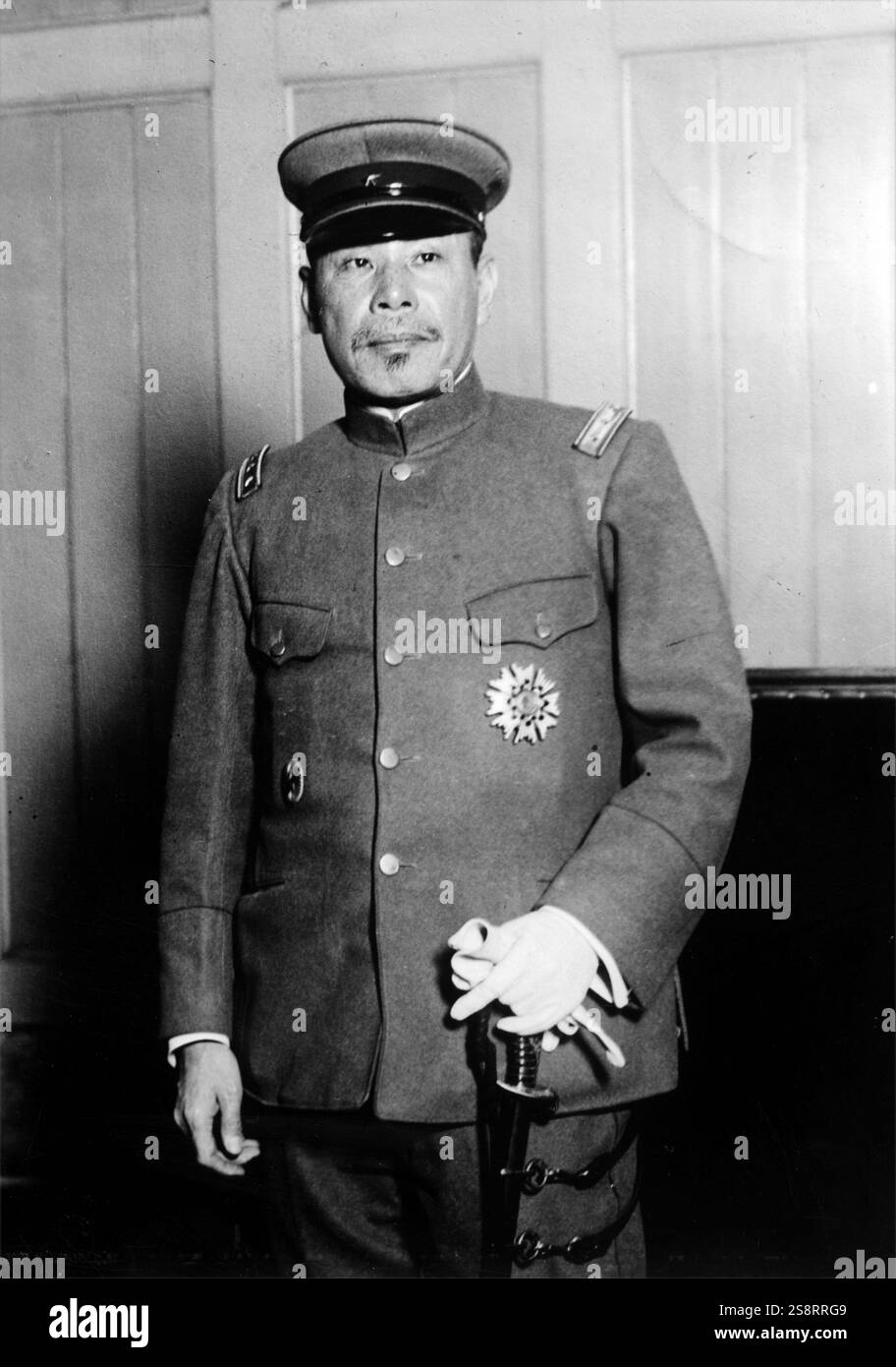 Japanese forces hi-res stock photography and images - Alamy