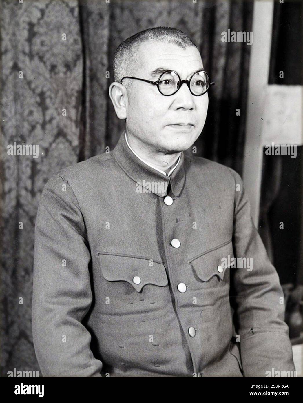 Akira Muto or Muto Akira, (15 December 1892 – 23 December 1948) was a ...