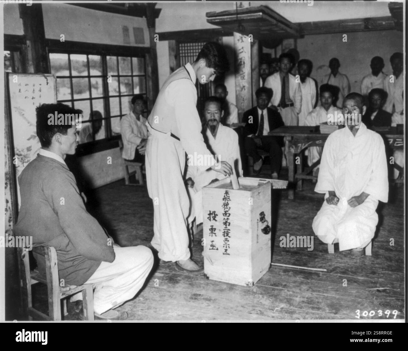 Nae nae Black and White Stock Photos & Images - Alamy