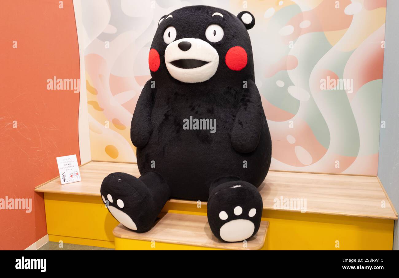 Kumamon doll display in Kumamon office . it is a mascot bear in ...