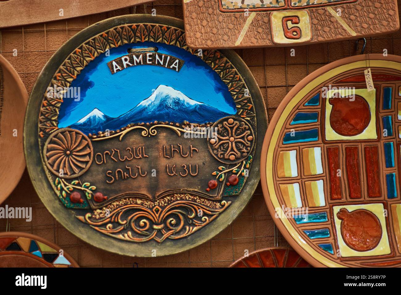 Armenian traditional souvenirs in Yerevan Stock Photo - Alamy