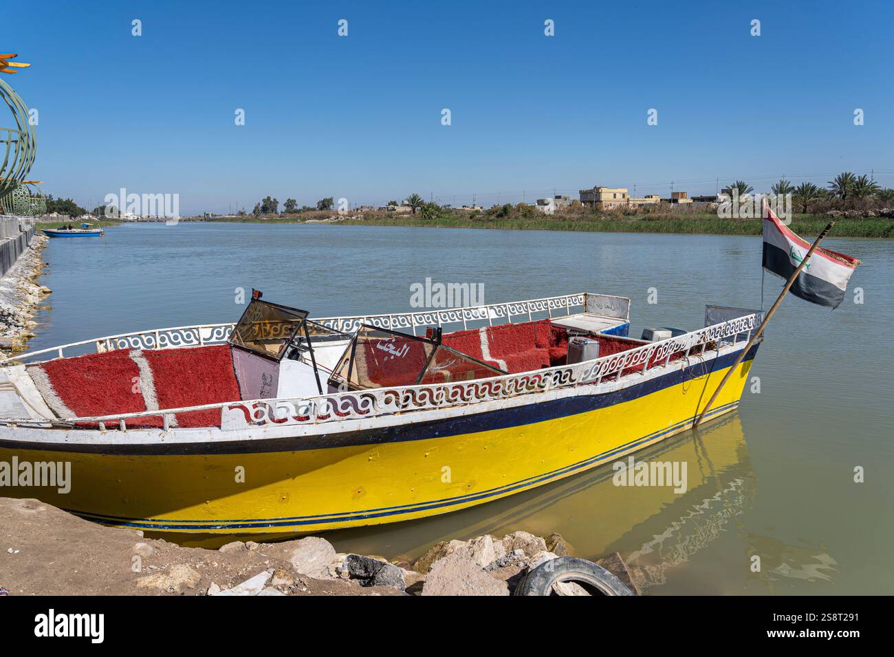 Motorboat on the Shatt al-Arab river, Basra, Iraq Stock Photo - Alamy