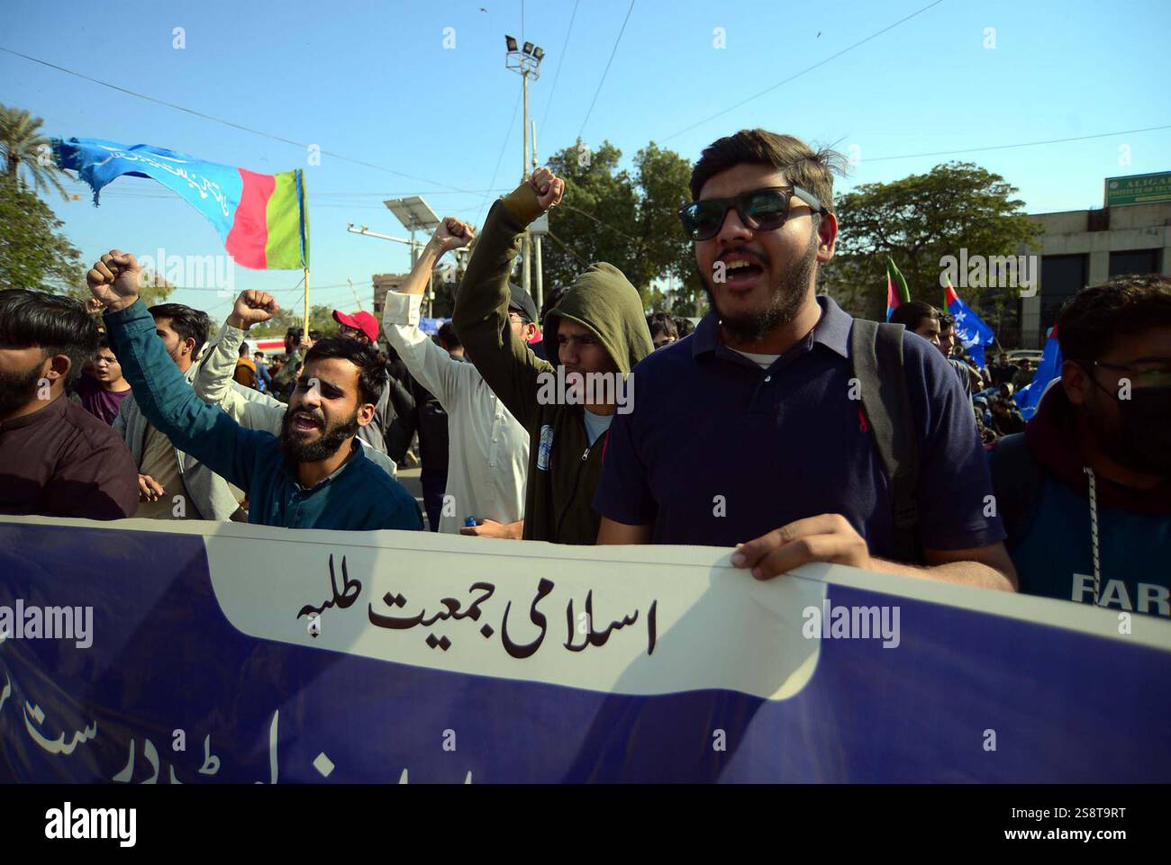 Members of Islami Jamiat Tulba are holding are holding protest rally ...