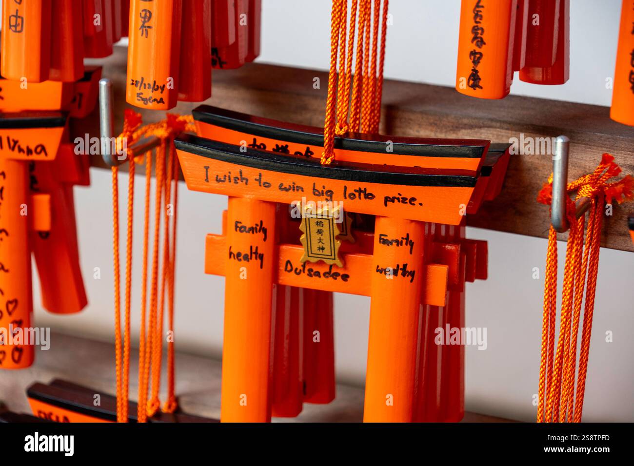 shinto shrine arches in Fushimi Inari in Japan Stock Photo - Alamy