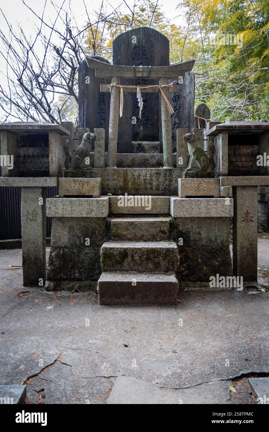 a sacred stone area in Japan Stock Photo - Alamy
