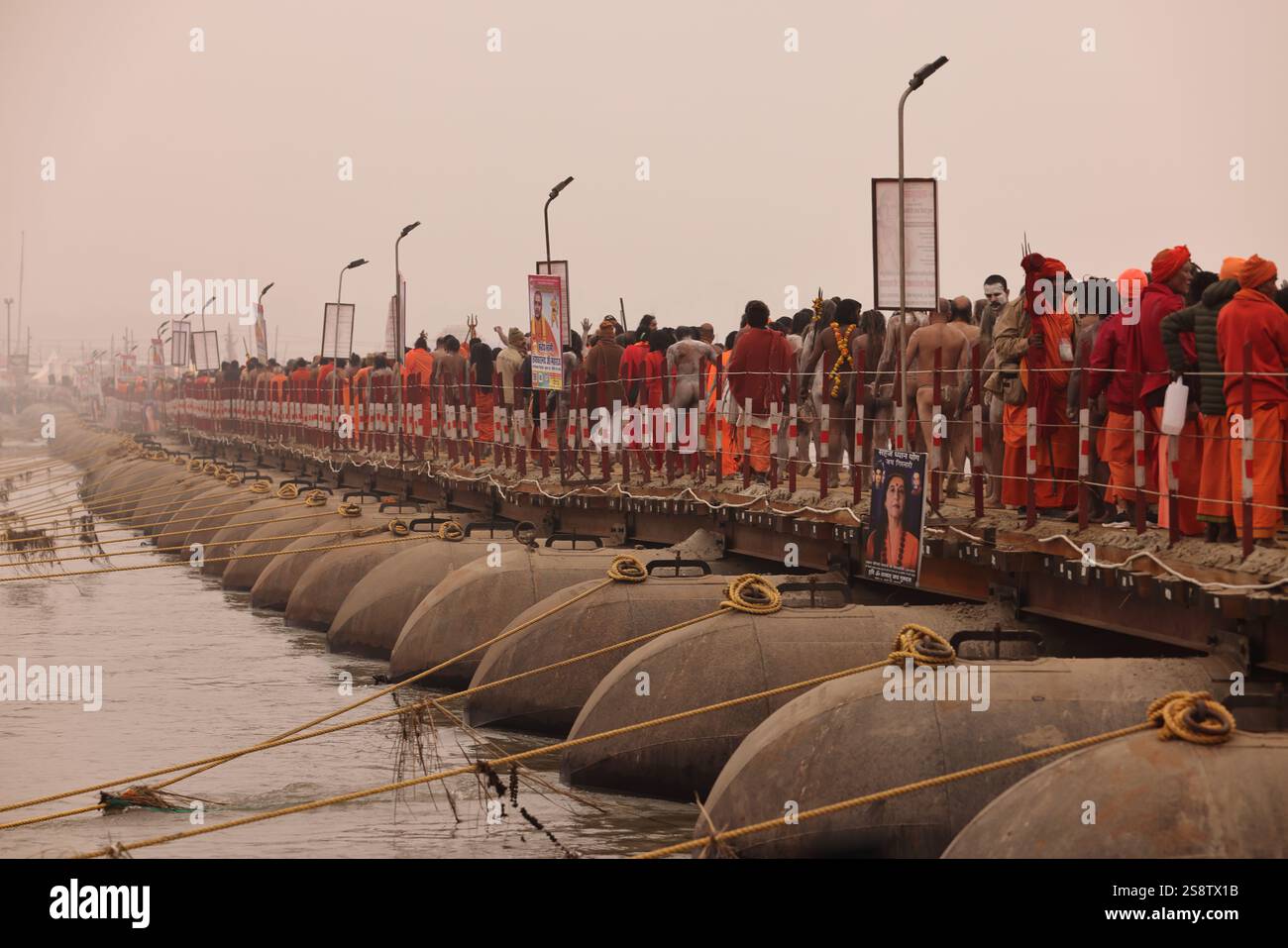 Naga Sadhus parading across pontoon bridge, Shahi Snan, Maha Kumbh Mela ...