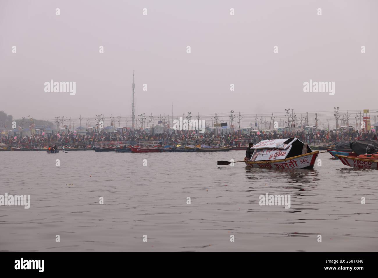 River Ganges, Maha Kumbh Mela, Prayagraj, Uttar Pradesh, India. Hindu ...