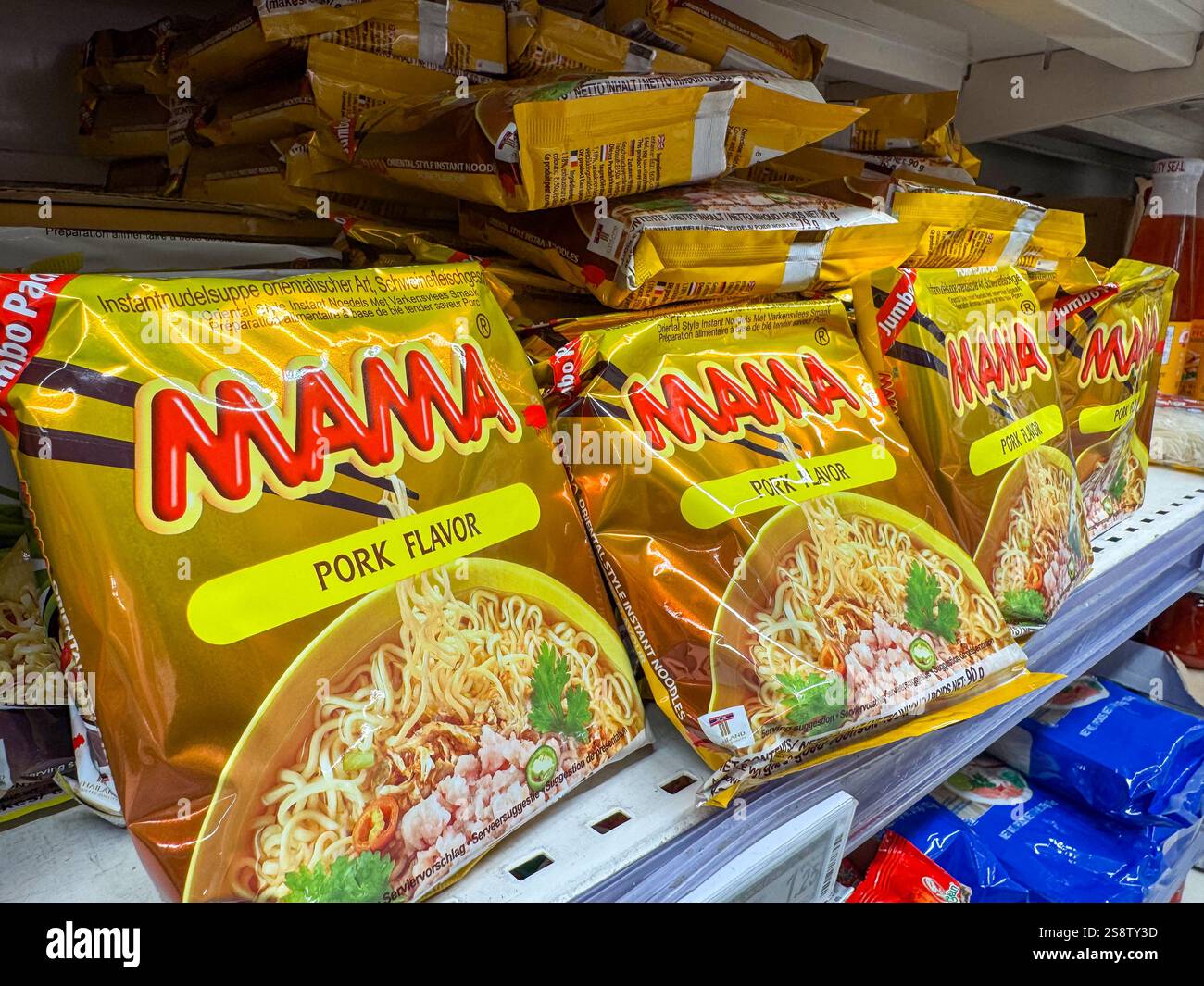 Instant noodles display filled with vibrant packages at a local grocery ...