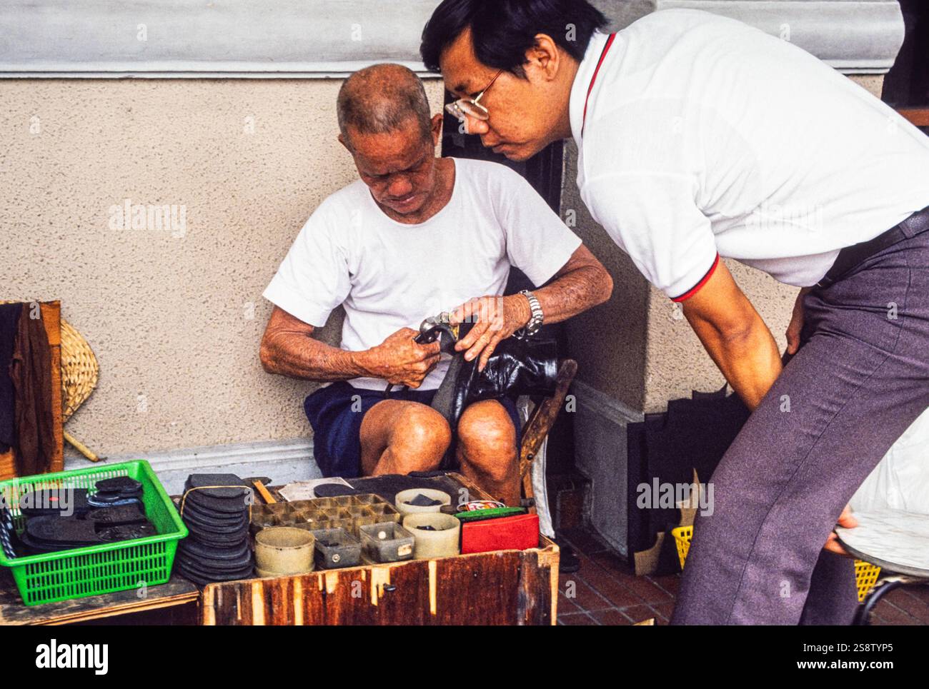 Street cobbler hi-res stock photography and images - Alamy