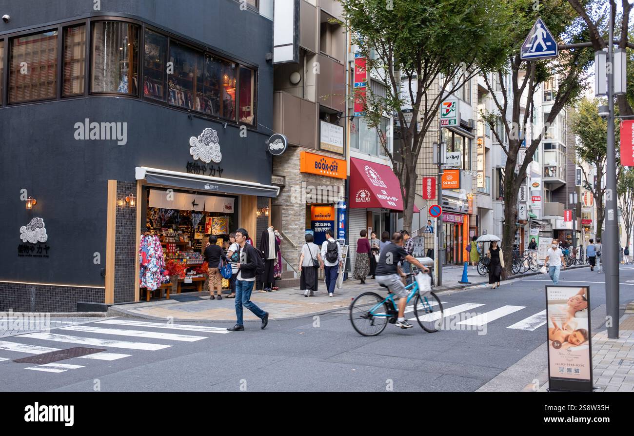 Kagurazaka Dori Street in Tokyo Japan Stock Photo - Alamy
