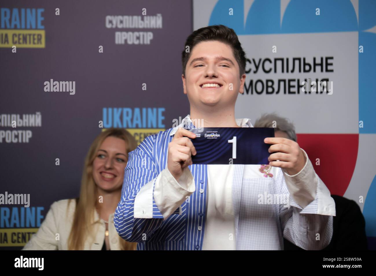 KYIV, UKRAINE - JANUARY 23, 2025 - Ukrainian singer Vlad Sheryf attends ...