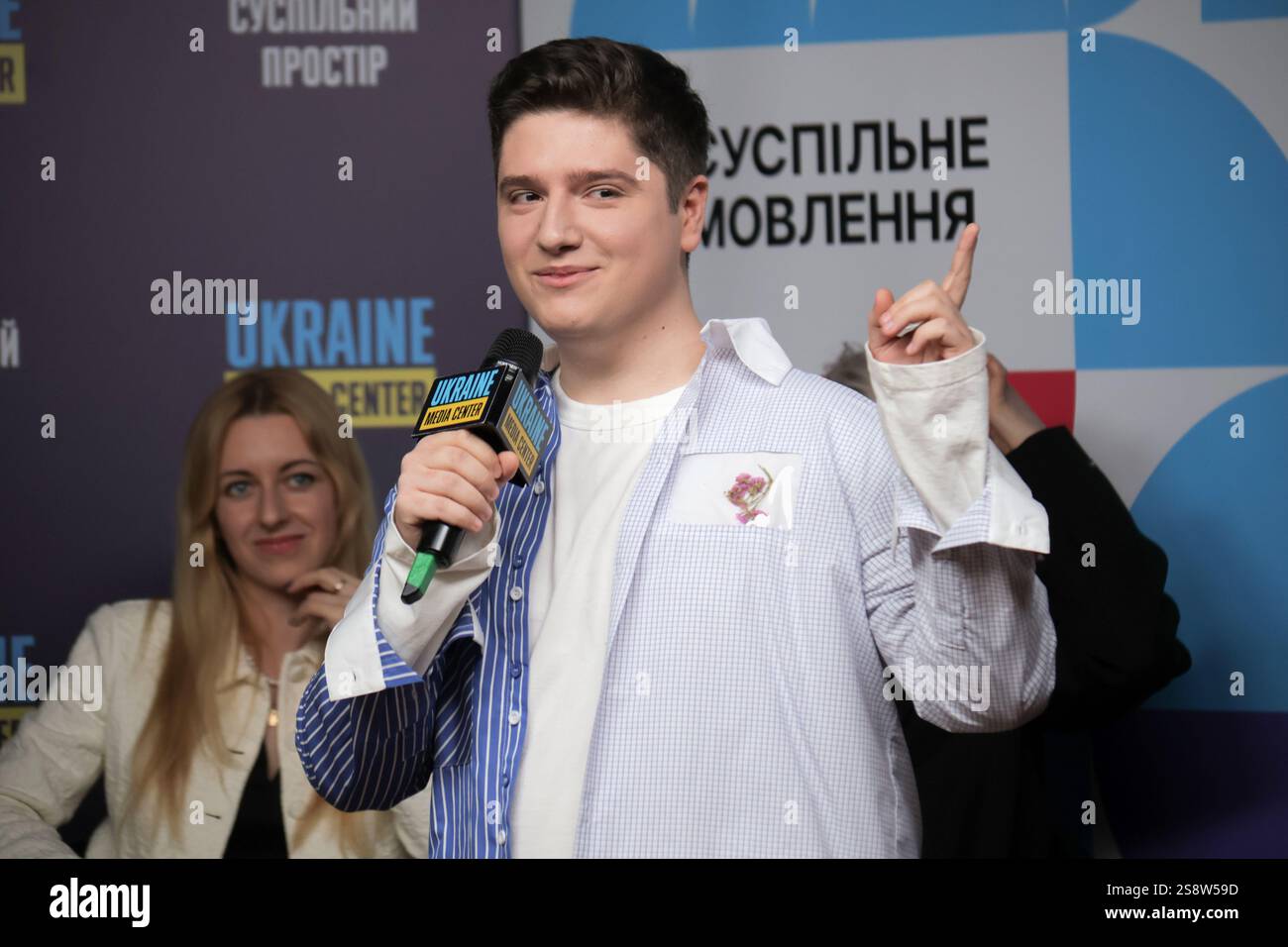 KYIV, UKRAINE - JANUARY 23, 2025 - Ukrainian singer Vlad Sheryf attends ...